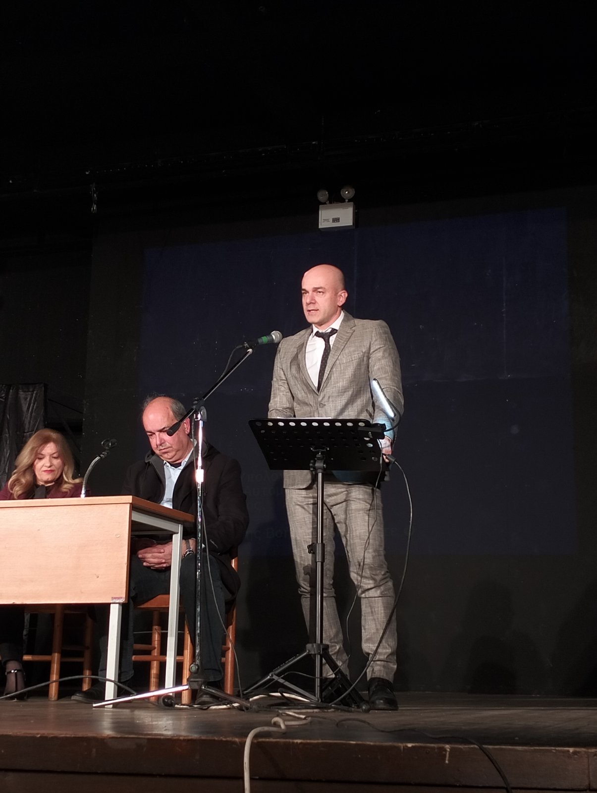 Ημερίδα με τίτλο «Βία και Παραβατικότητα: Οικογένεια-Σχολείο-Κοινωνία ...